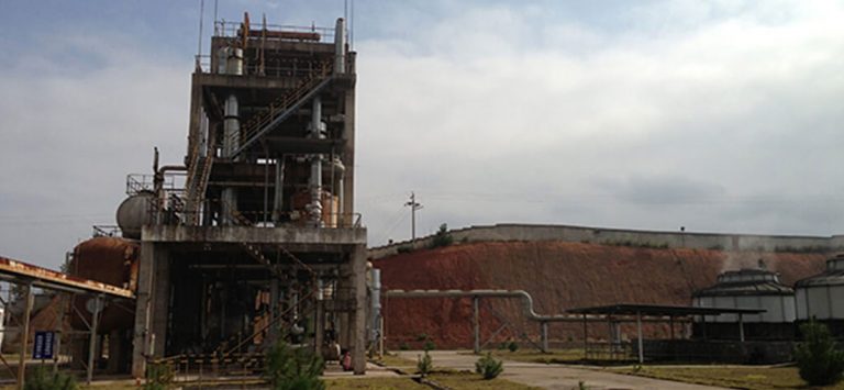 Dimethyl ether production unit for Lianrun Company-Customer Case | Chuankong General